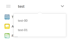 Firm settings - Organization
